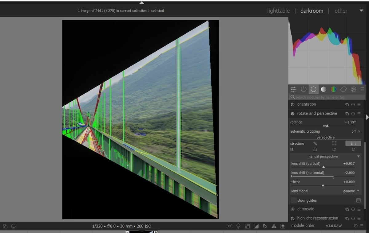 構図とクロップ（1）3分割法 - computer_philosopher’s diary
