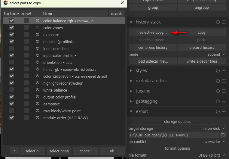 darktable4.4の改善点（4）プリセット - computer_philosopher’s diary