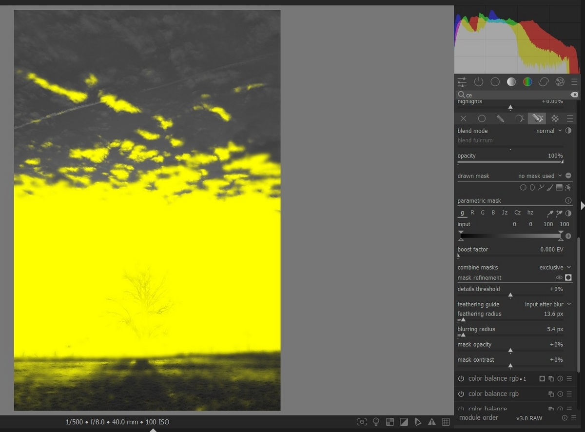darktableとLRの比較（3）カラーバランスRGB - computer_philosopher’s diary