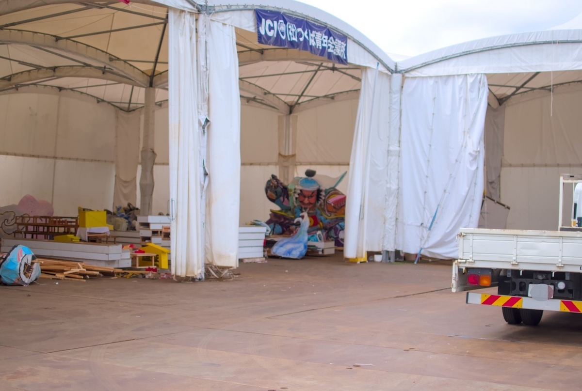 まつりつくば2023（10）まつりのあと～つくば市とその周辺の風景写真案内（1147） - computer_philosopher’s diary