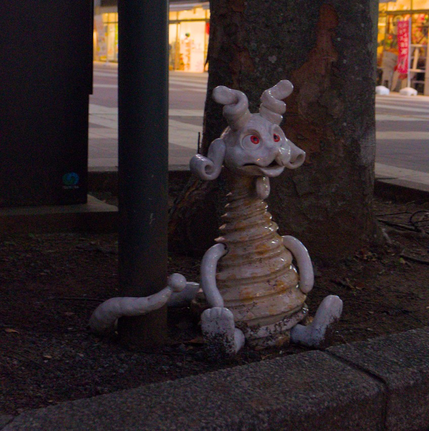 筑波芸術アート＆デザイン・ストリート2023（3）～つくば市とその周辺の風景写真案内（1148） - computer_philosopher’s diary