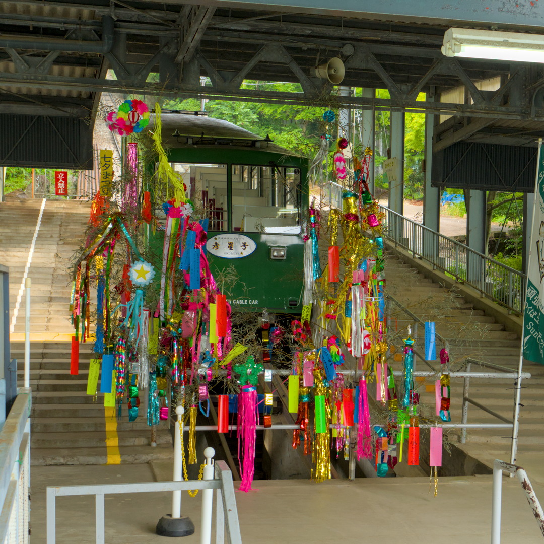 筑波山の七夕～つくば市とその周辺の風景写真案内（1308） - computer_philosopher’s diary