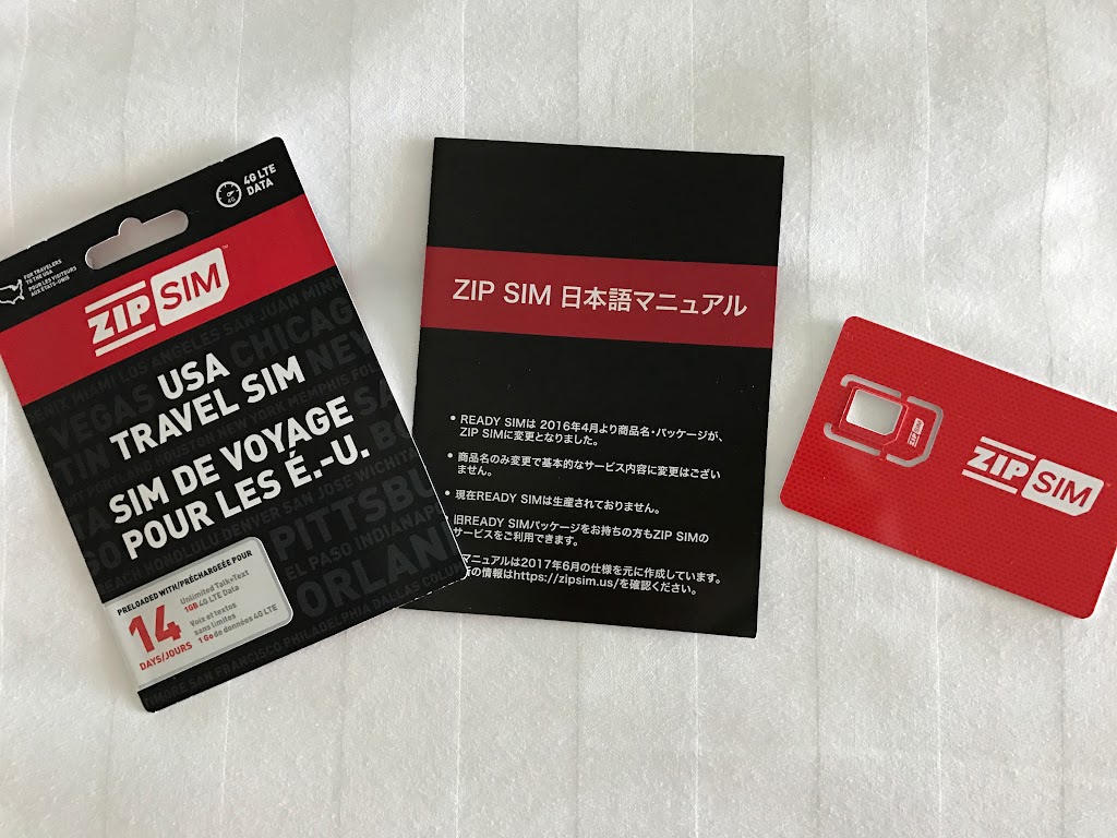 ハワイで使えるZIP SIM！テザリングが出来ない時の対処法は？〜子連れハワイ旅行記〜 - YOROZU-KOSODATE