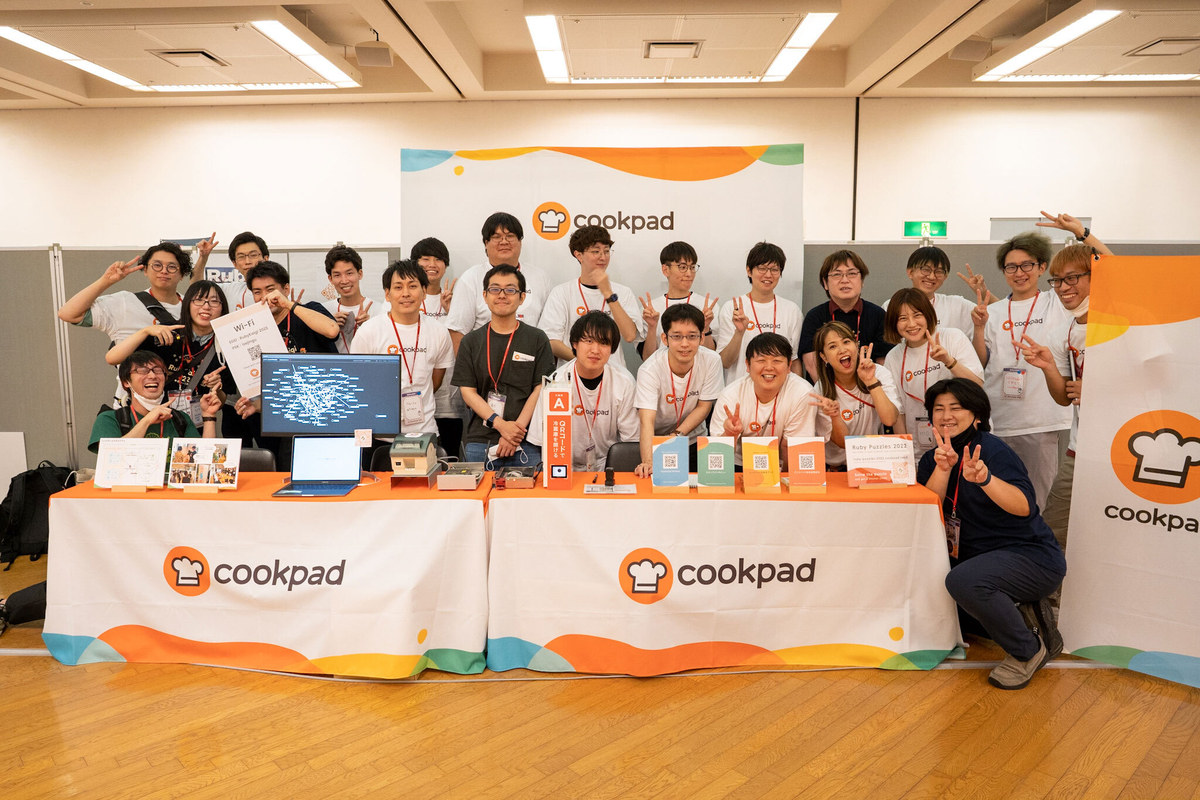 クックパッドは RubyKaigi 2022 に参加＆スポンサーしてきました！イベントレポート - クックパッド開発者ブログ
