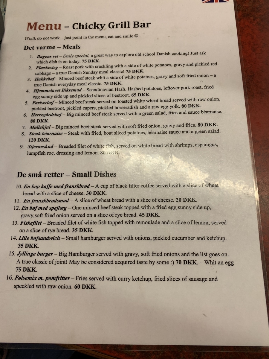 Chicky Grill bar（チッキーグリルバー） - コペンハーゲンでレストラン巡り