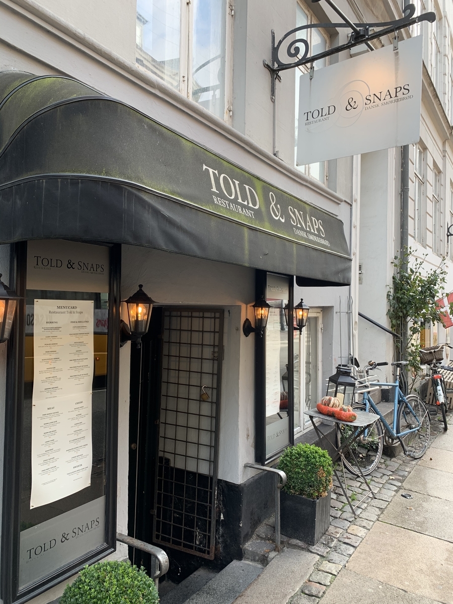TOLD & SNAPS - コペンハーゲンでレストラン巡り