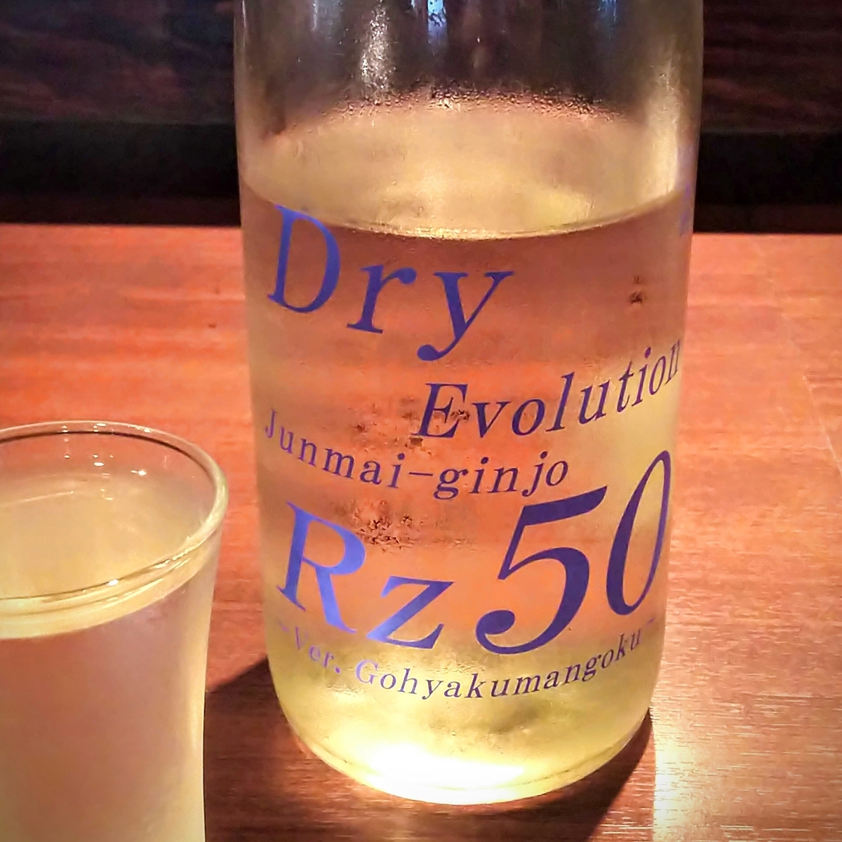 [ジブリ酒]両関 ＞バロン(耳をすませば) - こるね酒