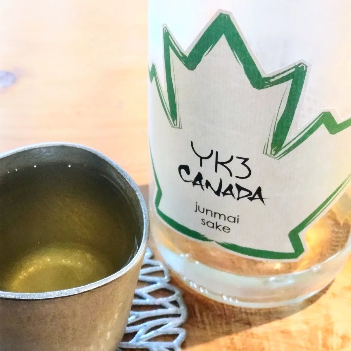 [ジブリ酒]YK3 ＞ ジコ坊(もののけ姫) - こるね酒