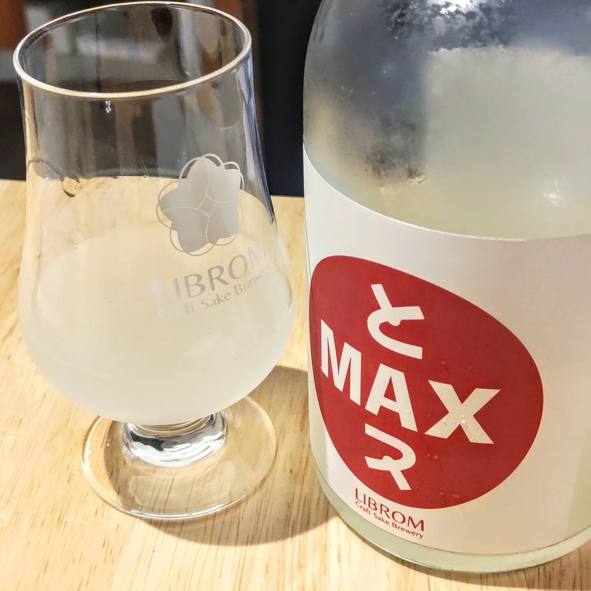 LIBROM とMAX ＞ モニカさん(紅の豚)[ジブリ酒] - こるね酒