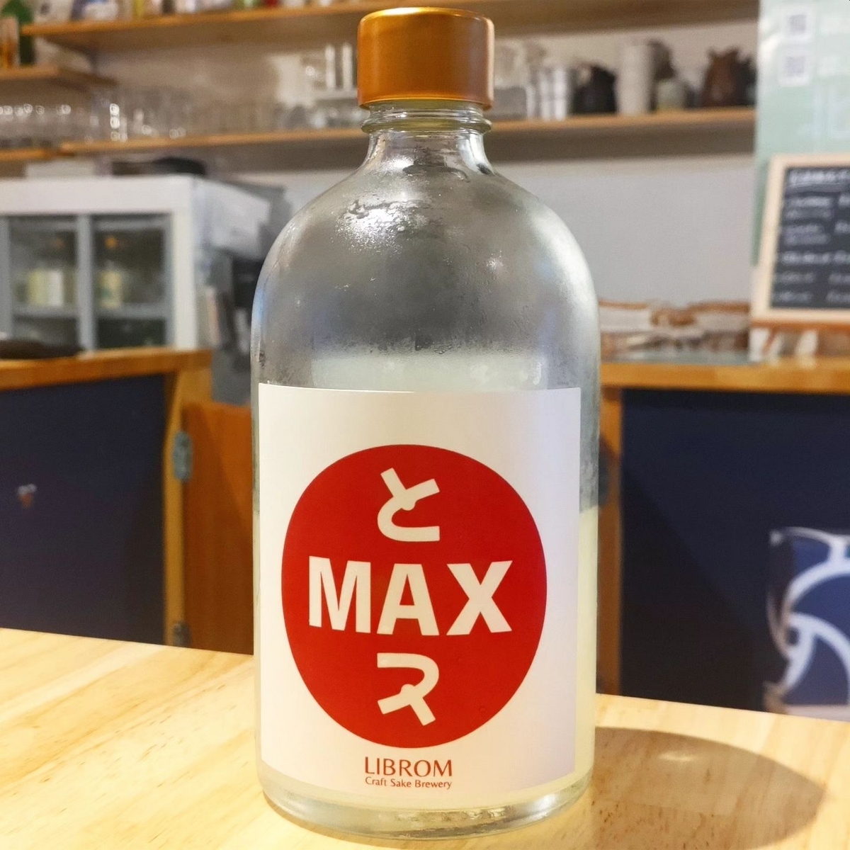 LIBROM とMAX ＞ モニカさん(紅の豚)[ジブリ酒] - こるね酒