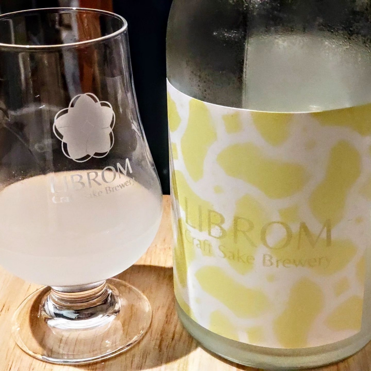 LIBROM LEMON ＞ レモネード(紅の豚)[ジブリ酒] - こるね酒