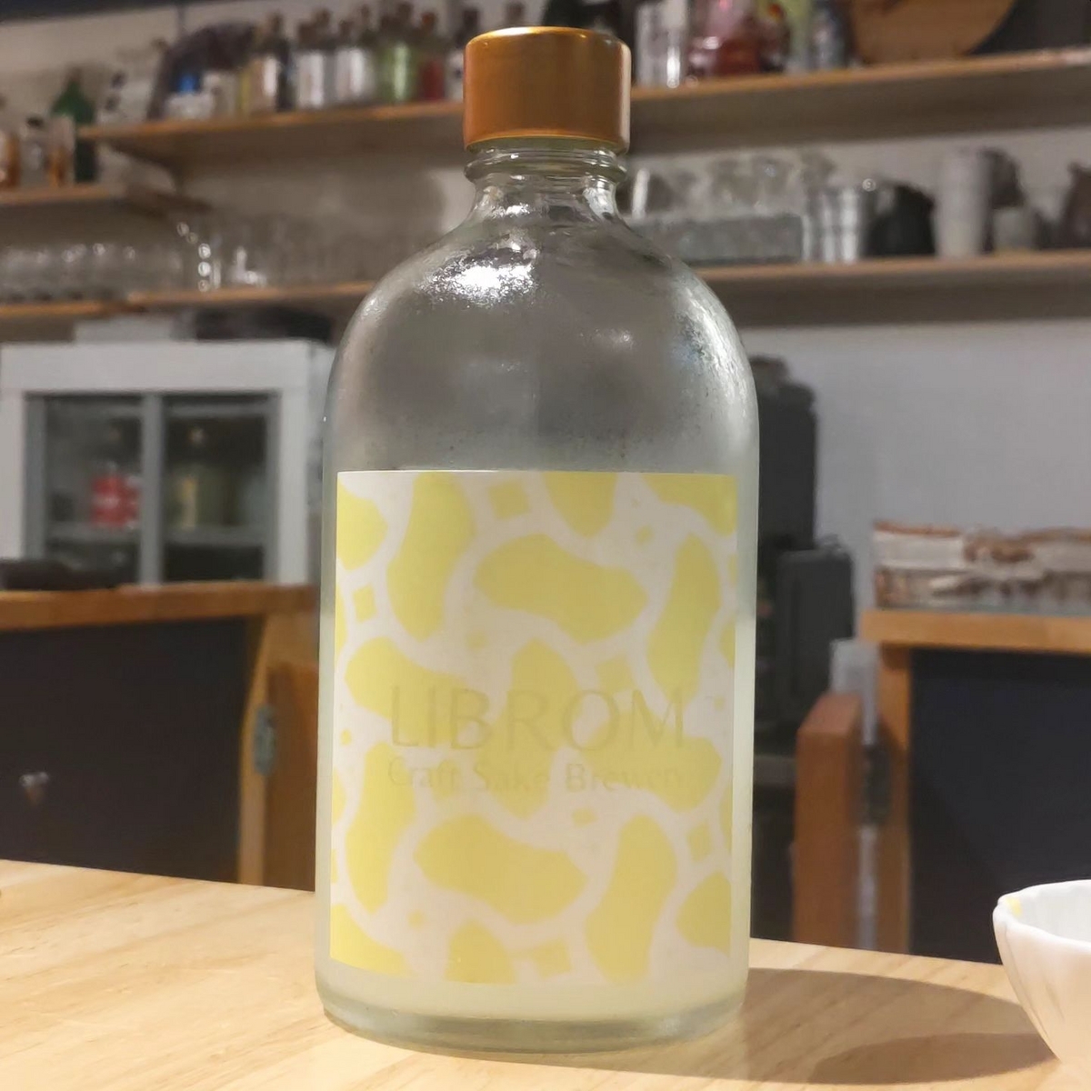 LIBROM LEMON ＞ レモネード(紅の豚)[ジブリ酒] - こるね酒