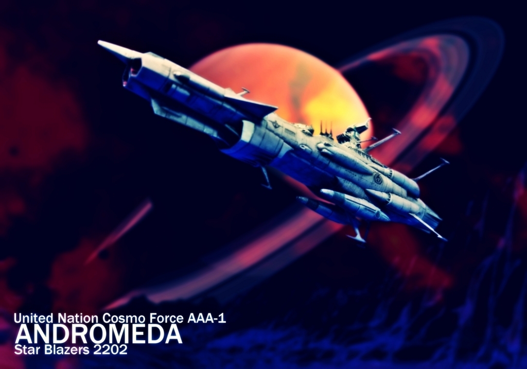 メカコレ アンドロメダ 制作完成 bandai mecha colle Andromeda paint and build - digital ...