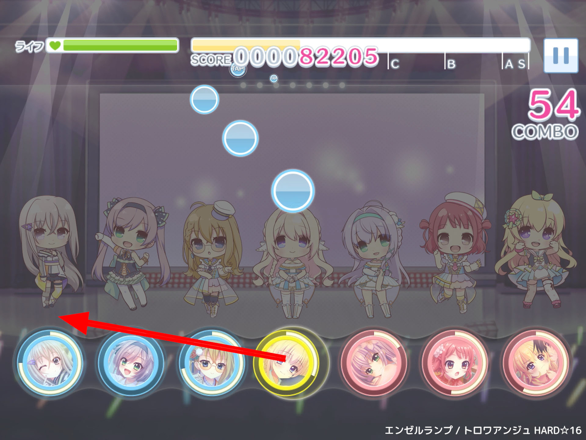 チュウニズムコラボからリステップを始める人たちへ おすすめの☆15～☆19HARD譜面【ちょっと慣れてきた人向け攻略】 #リステ #リステップ ...