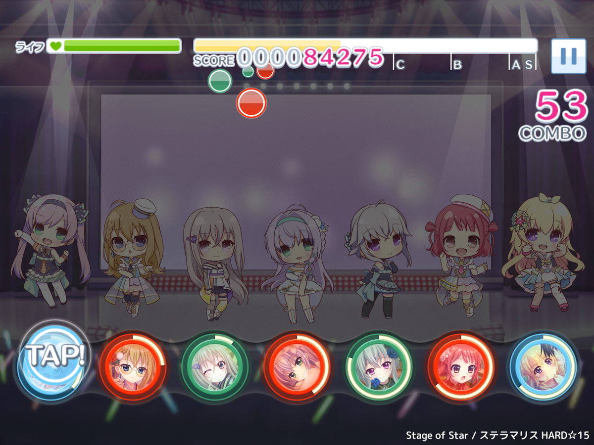 チュウニズムコラボからリステップを始める人たちへ おすすめの☆15～☆19HARD譜面【ちょっと慣れてきた人向け攻略】 #リステ #リステップ ...