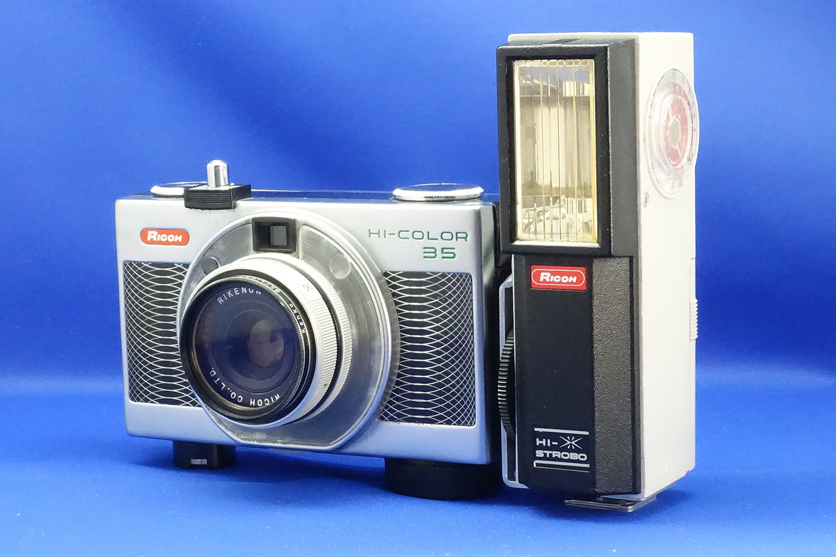 『RICOH HI-COLOR』と純正ストロボ - フォト・ディレッタント