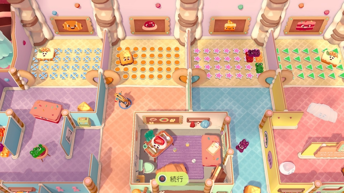 【Moving Out 2】(スナックモア編) 04. Sugar Sorting Station - Cou氏の徒然日記