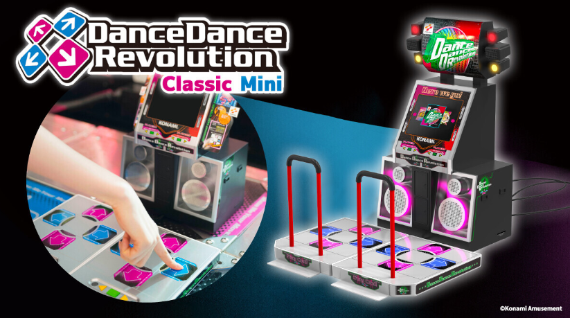 Dance Dance Revolution Classic Mini - Cou氏の徒然日記
