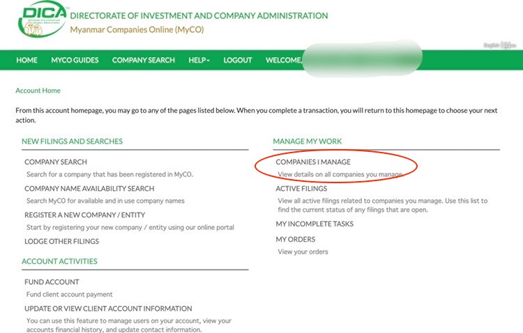 e-visaで必要なCompany Extractって？ - ミャンマー起業navi