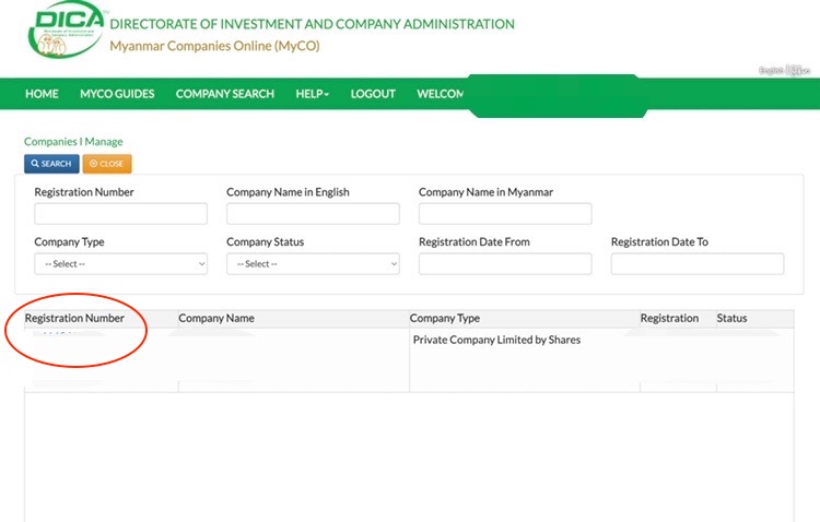 e-visaで必要なCompany Extractって？ - ミャンマー起業navi