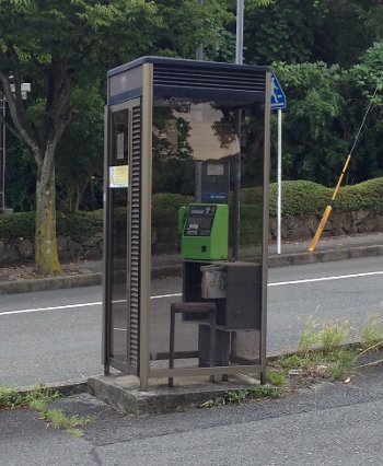 週刊SCP財団【第8週】 - 週刊SCP財団