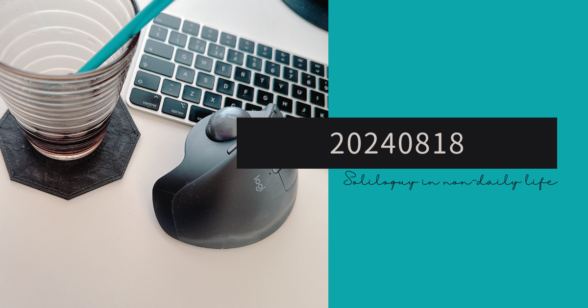 排卵期における生活と体調の変化と筋トレと食事の影響 - Soliloquy in non-daily life