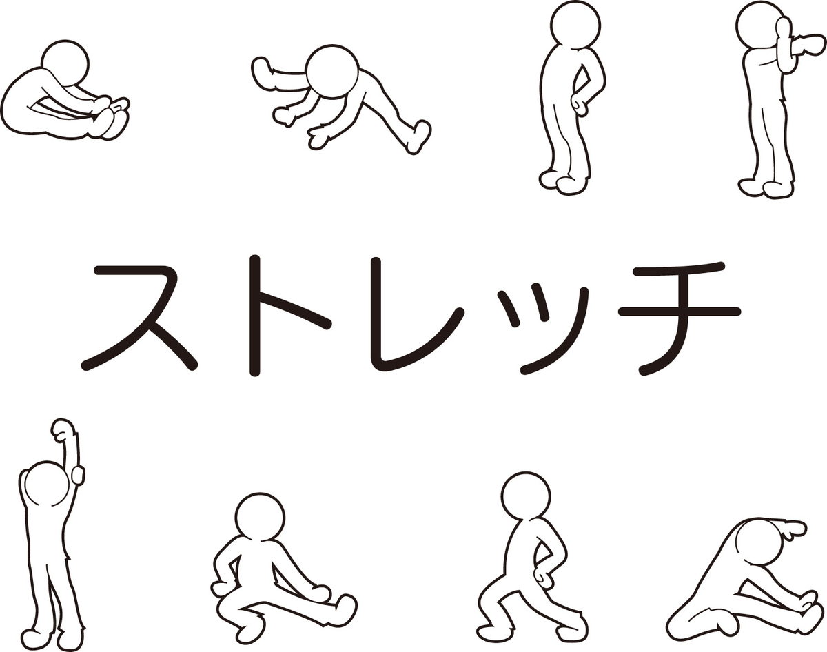 5種類のストレッチと役割 - Crecer FA