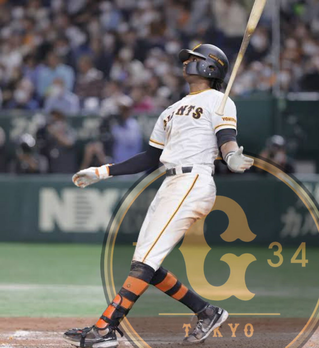 2023年ルイス・ブリンソン(パワプロ2023) - 三日月のぱわぶろ