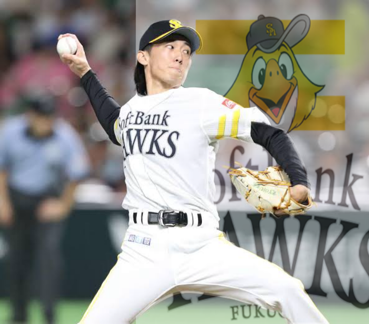 2023年大津亮介(パワプロ2023) - 三日月のぱわぶろ