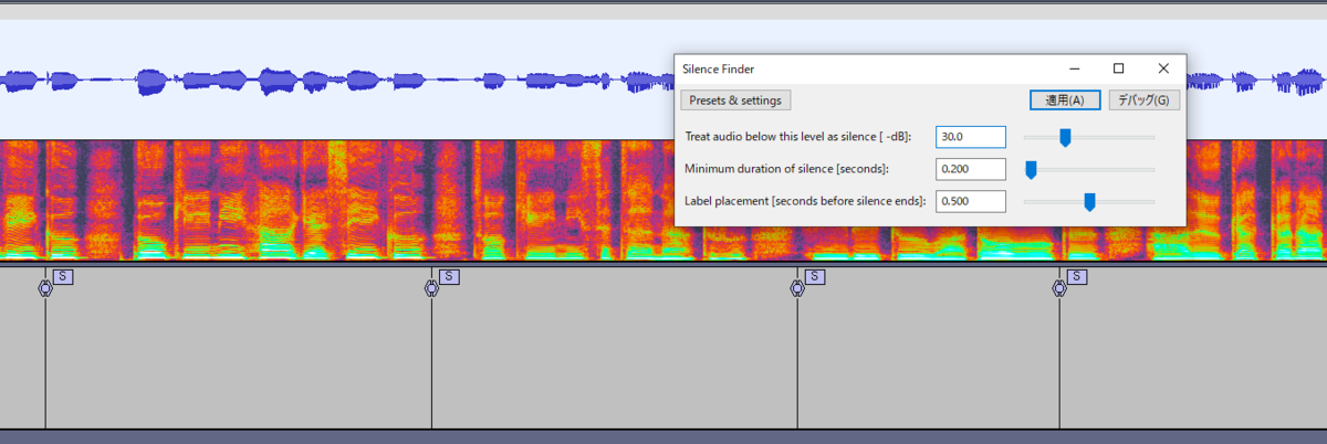 AI歌声合成？ボイチェン？Diff-SVCを徹底解説してみた！【やり方もあるよ】(2023-1-15訂正) - アマノケイのまったり技術解説