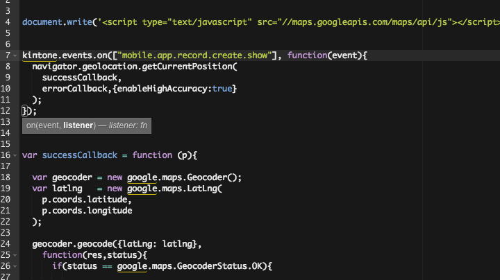 【kintone】スマホでkintone：Geocoding API との連携 - CRUD Lab. Tech Blog