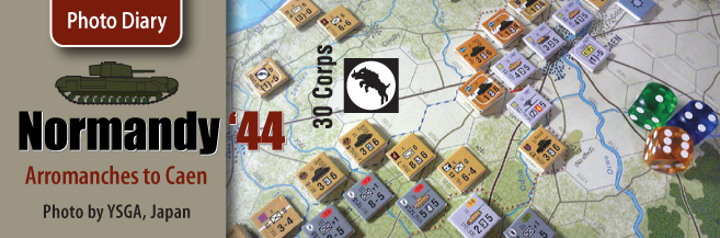 【Wargaming Column】Roger MacGowan氏、逝去 - Wargaming Esoterica