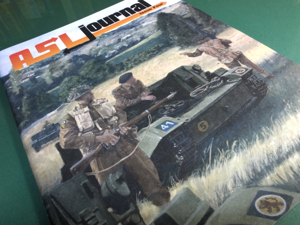 【Advanced Squad Leader】MMP「ASL Journal #4」 - Wargaming Esoterica
