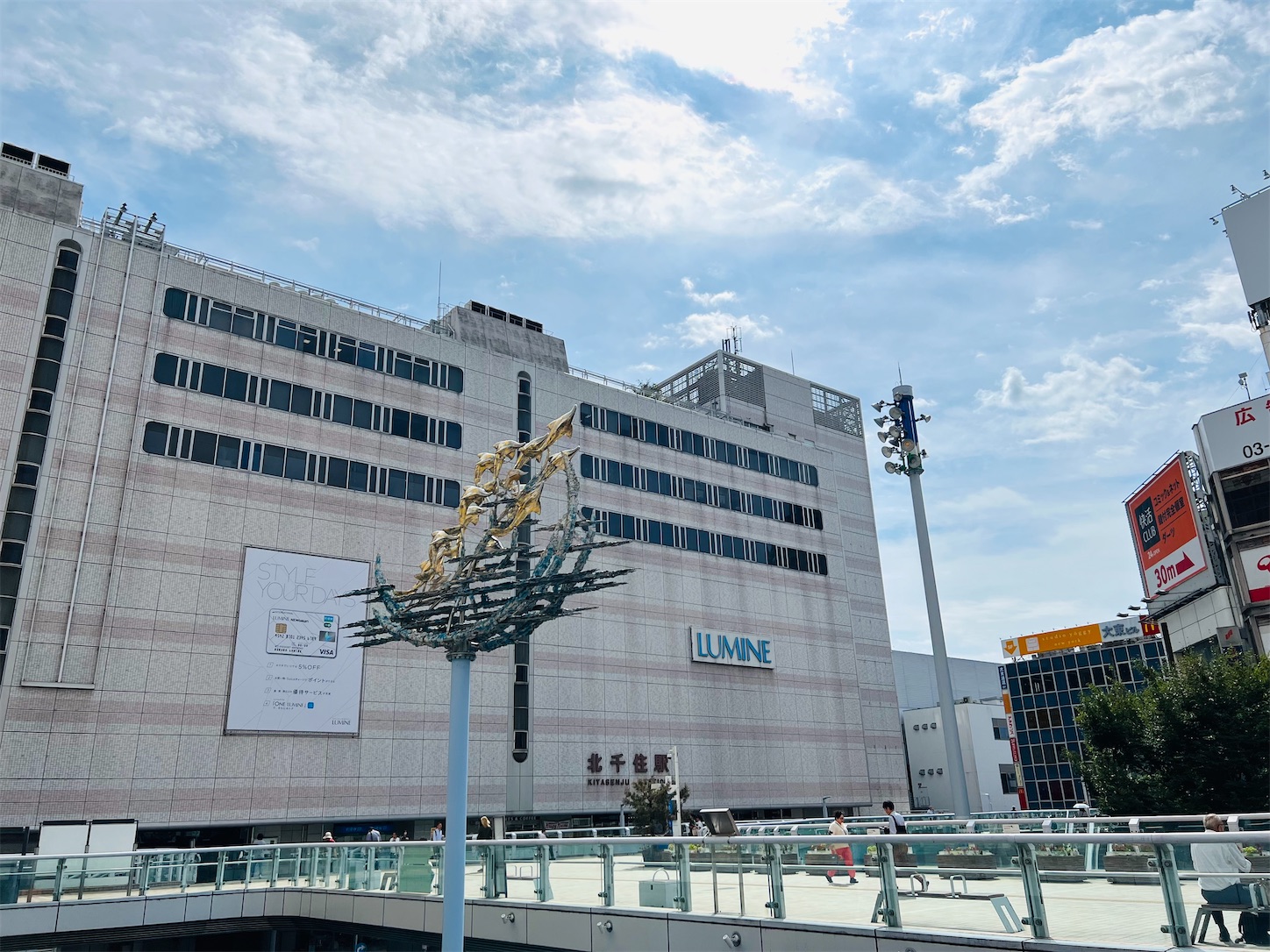 【ヒューマンデザイン】「プロメテウス」の熱量、眠っている時も別の「神格」から条件付けられる - NO PLAN NOTE