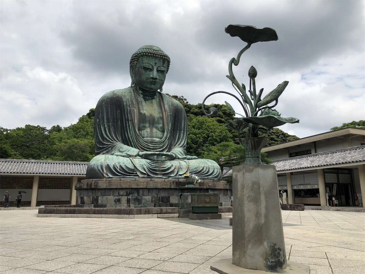 【ヒューマンデザイン】蟹座満月：活動していなくても、実は黙って集中している - NO PLAN NOTE