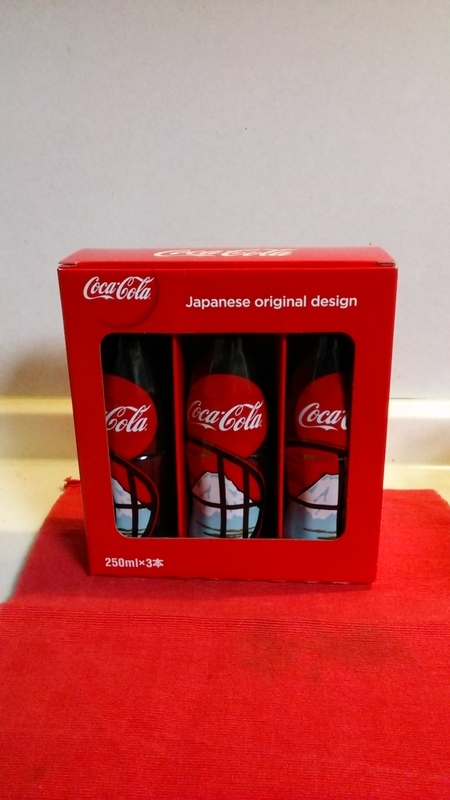Coca Cola Japanese original design - オープンロード