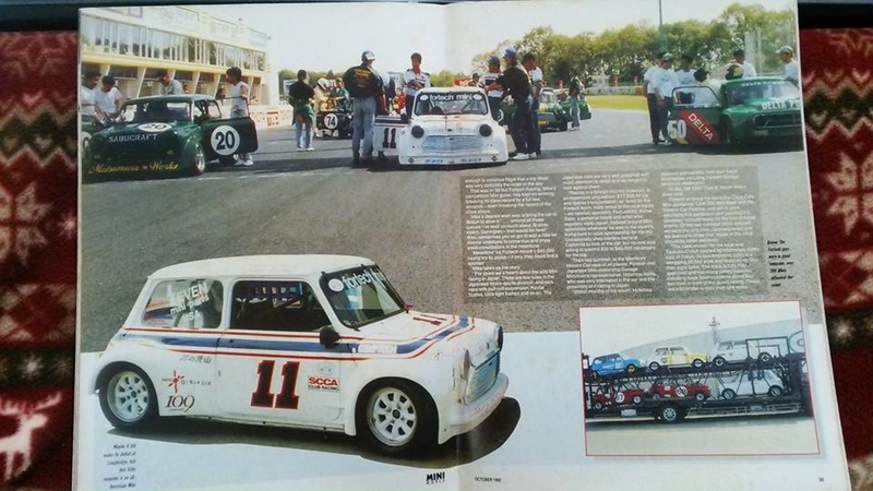 fortech mini 1992 - オープンロード