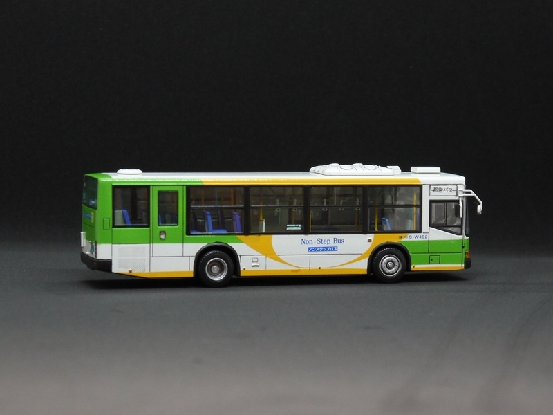 【カーモデル】アオシマ 1/80 三菱ふそう MP37エアロスター（東京都交通局） - Ko-Ga Works 模型支部