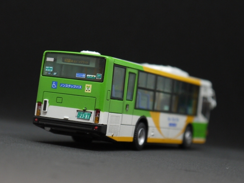 【カーモデル】アオシマ 1/80 三菱ふそう MP37エアロスター（東京都交通局） - Ko-Ga Works 模型支部