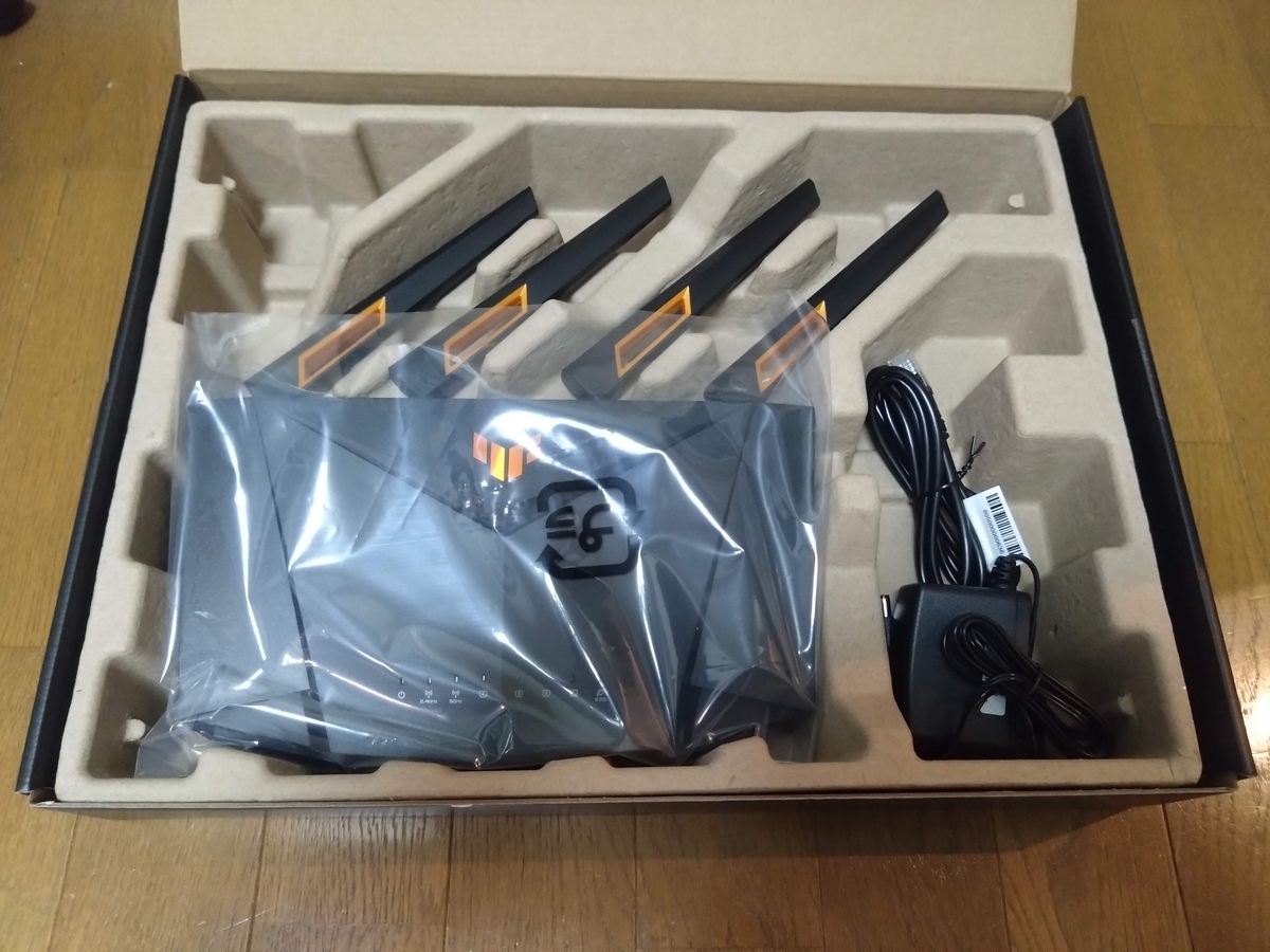OpenWrt で ASUS ルーターと Site to Site WireGuard VPN を構成する - Tech Note Plus