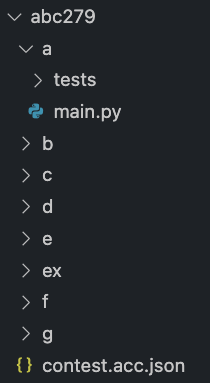 AtCoder緑色になりました - カレーちゃんブログ