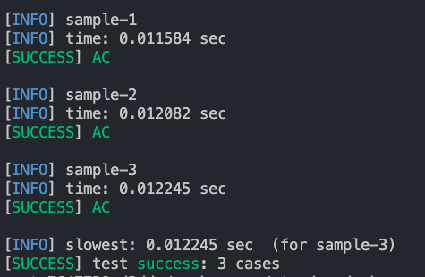 AtCoder緑色になりました - カレーちゃんブログ