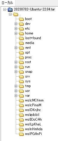 WSL2環境のバックアップと復元方法 - cutxoutの日記