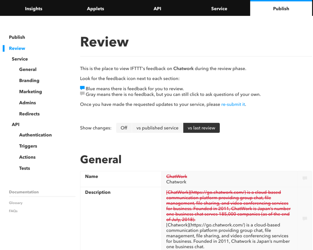 IFTTT連携の公開手順 - kubell Creator's Note