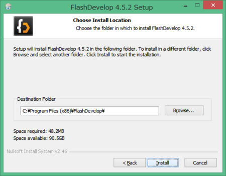 FlashDevelop をインストールしてみる - CX's Hatena Blog