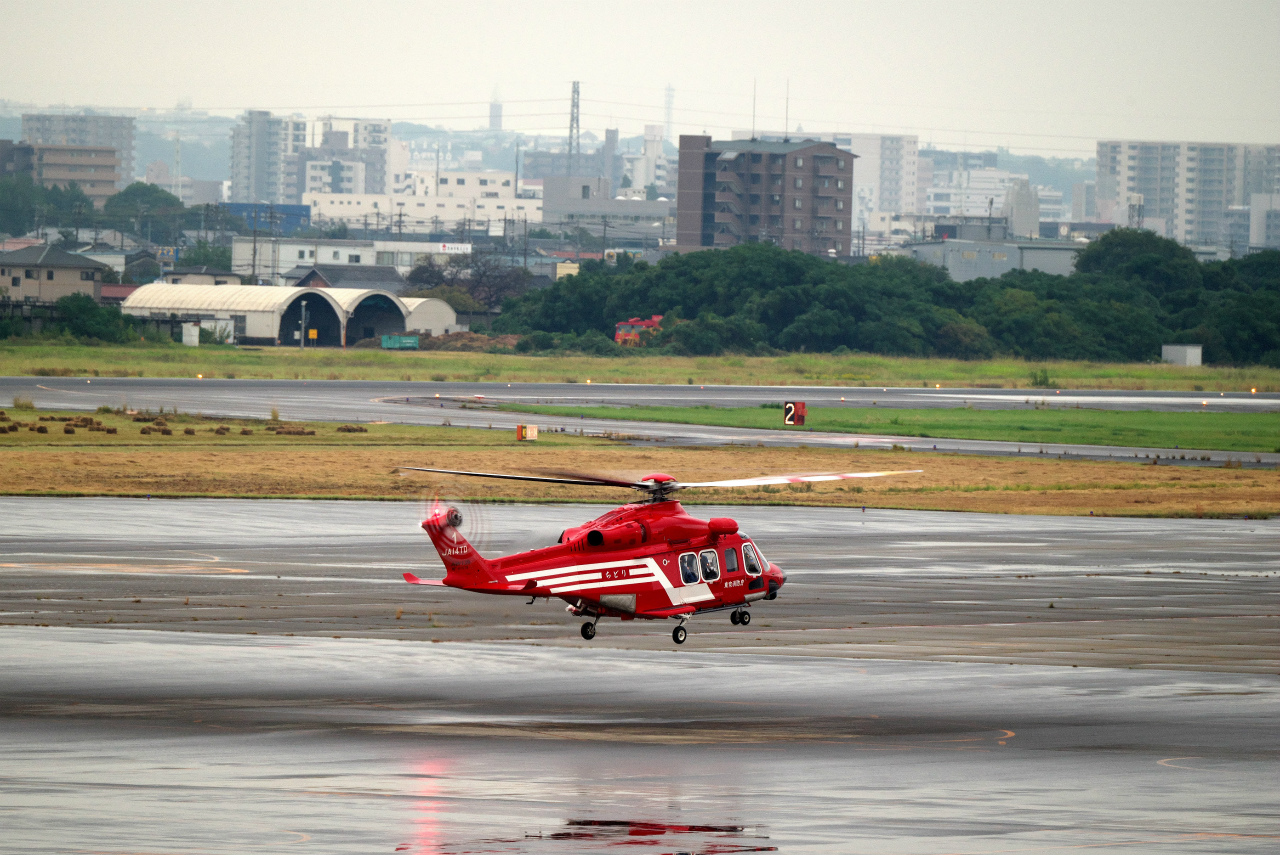 2022年10月17日 県営名古屋空港 - あさかぜみずほの趣味活動記録簿
