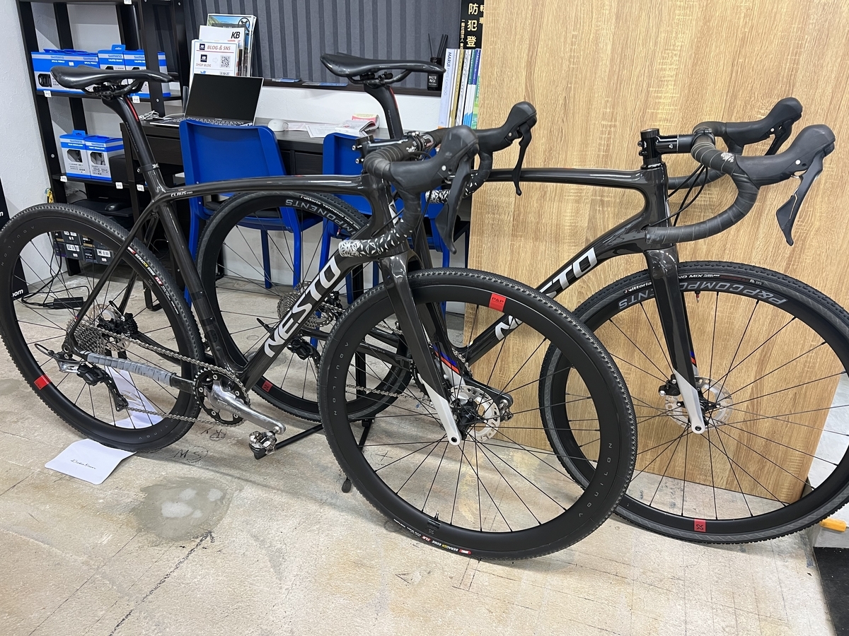 【レース参戦】シクロクロス東京の準備。 P＆P COMPONENTS AQUILON (アクイロン) を購入しました。 - コーダーブルームショップ東越谷店・稲城店