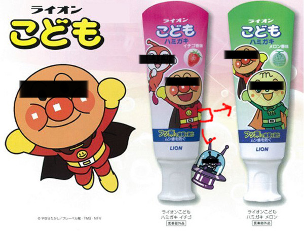 Bamskilicious(バムスキリシャス) Venom レビュー - VAPE九州 喫煙ブログ