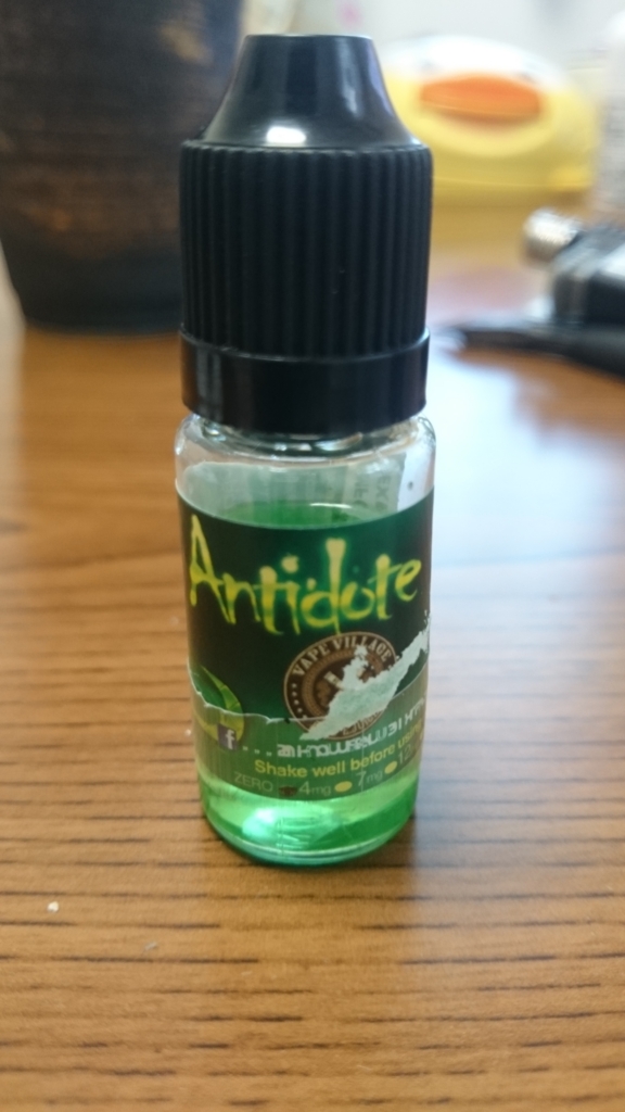 Bamskilicious(バムスキリシャス) Antidoteレビュー - VAPE九州 喫煙ブログ