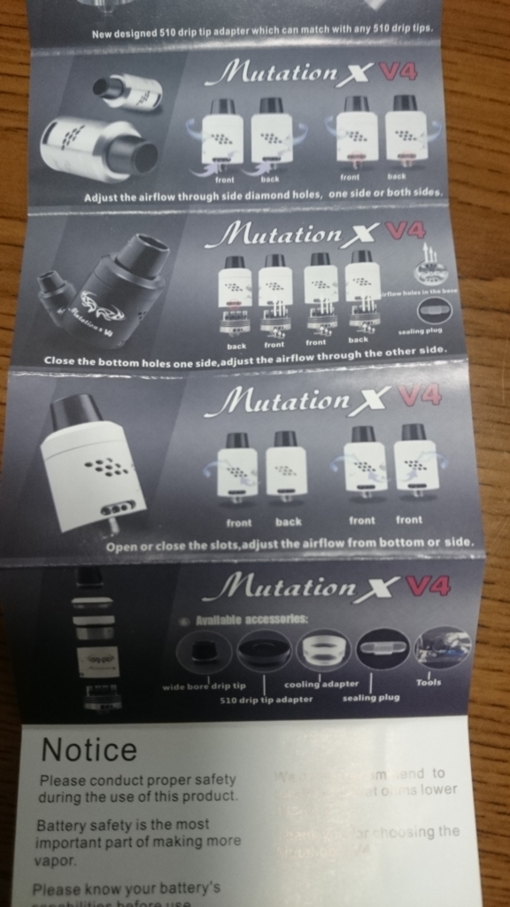 Unicig Mutation X V4 RDAレビュー - VAPE九州 喫煙ブログ